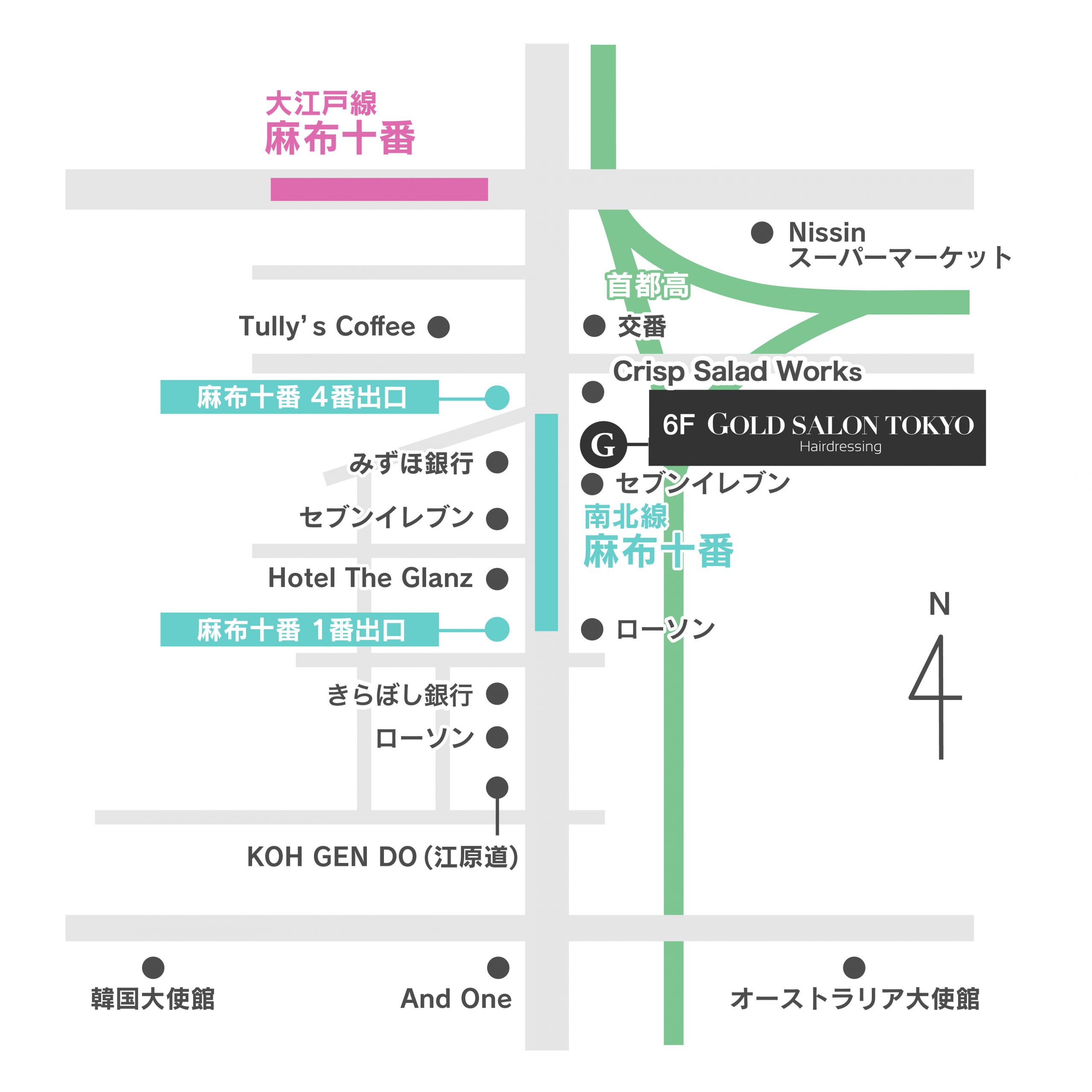 Salons | Top Tokyo hair salon GOLD SALON TOKYO